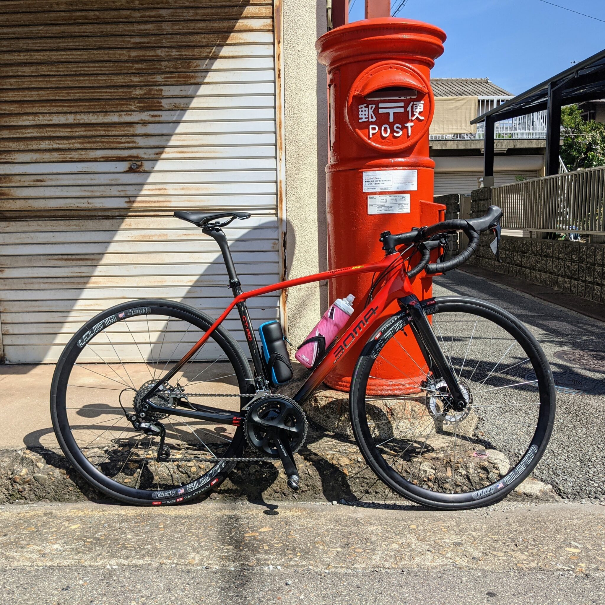 BOMA ALLUMER DISC アルマーディスク 新色の発売が決定しました | kurocycle